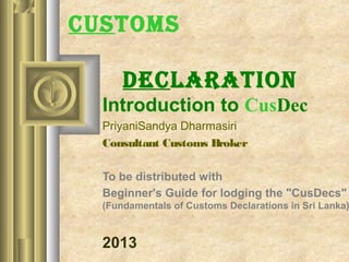 CustomsDeclaration | PPT