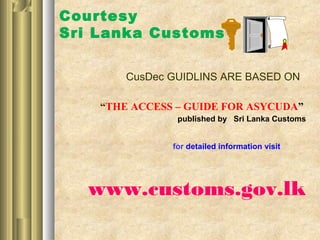 CustomsDeclaration | PPT