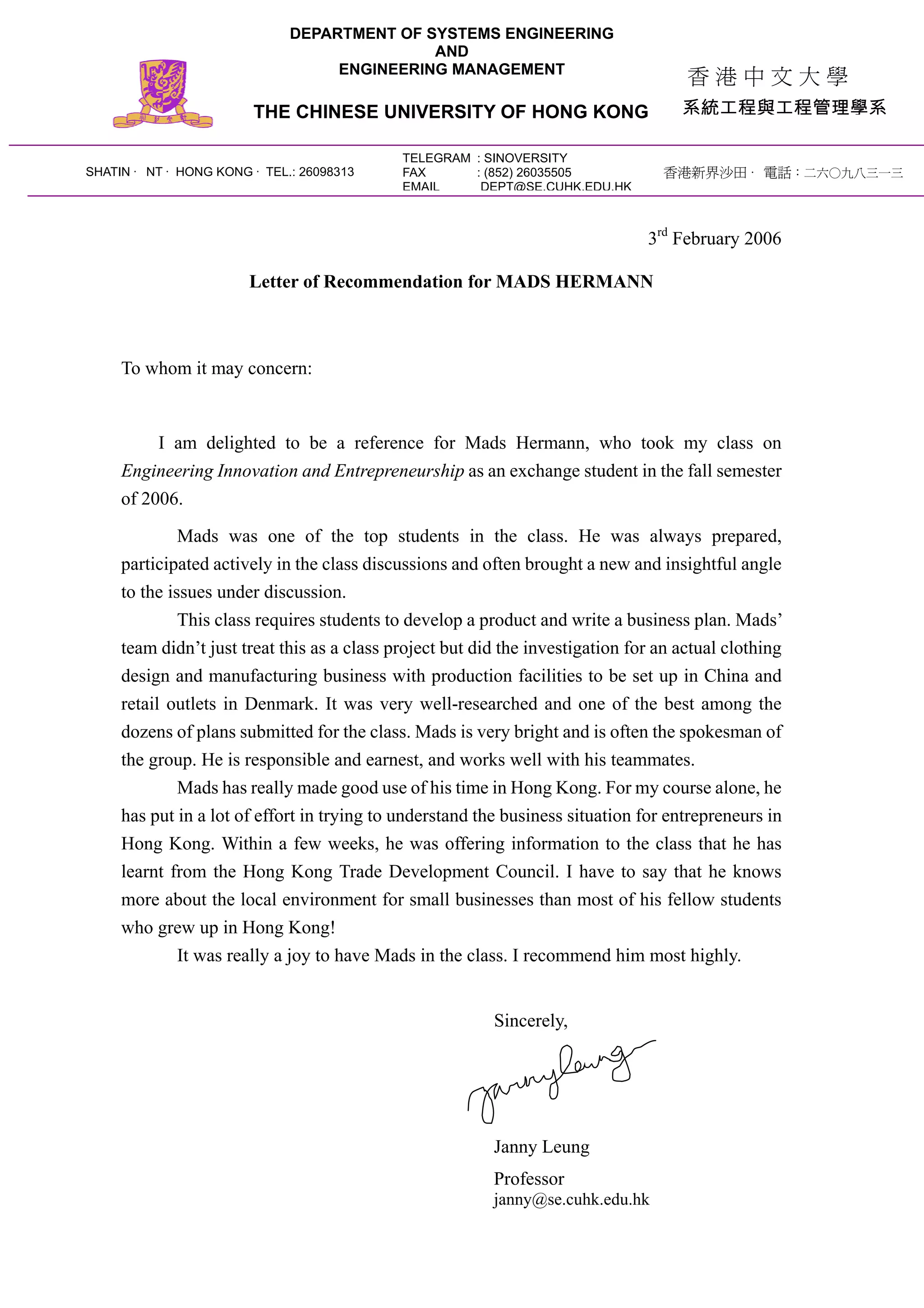 recommendation from CUHK | PDF