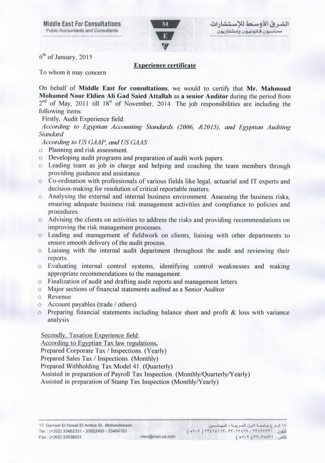2-MEC-Experience Certificate | PDF