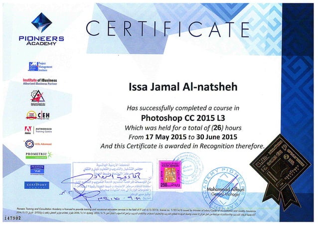 Pioneers Certificate PS L3 | PDF
