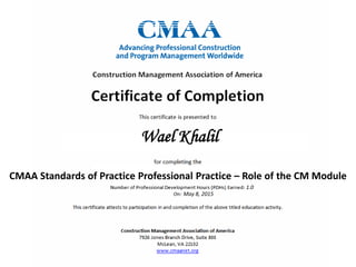 CMAA certificate | PDF