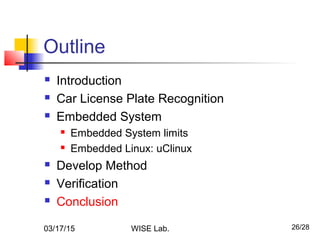 car plate recognition | PPT