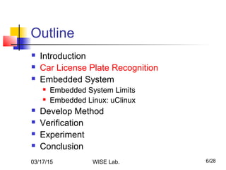 car plate recognition | PPT