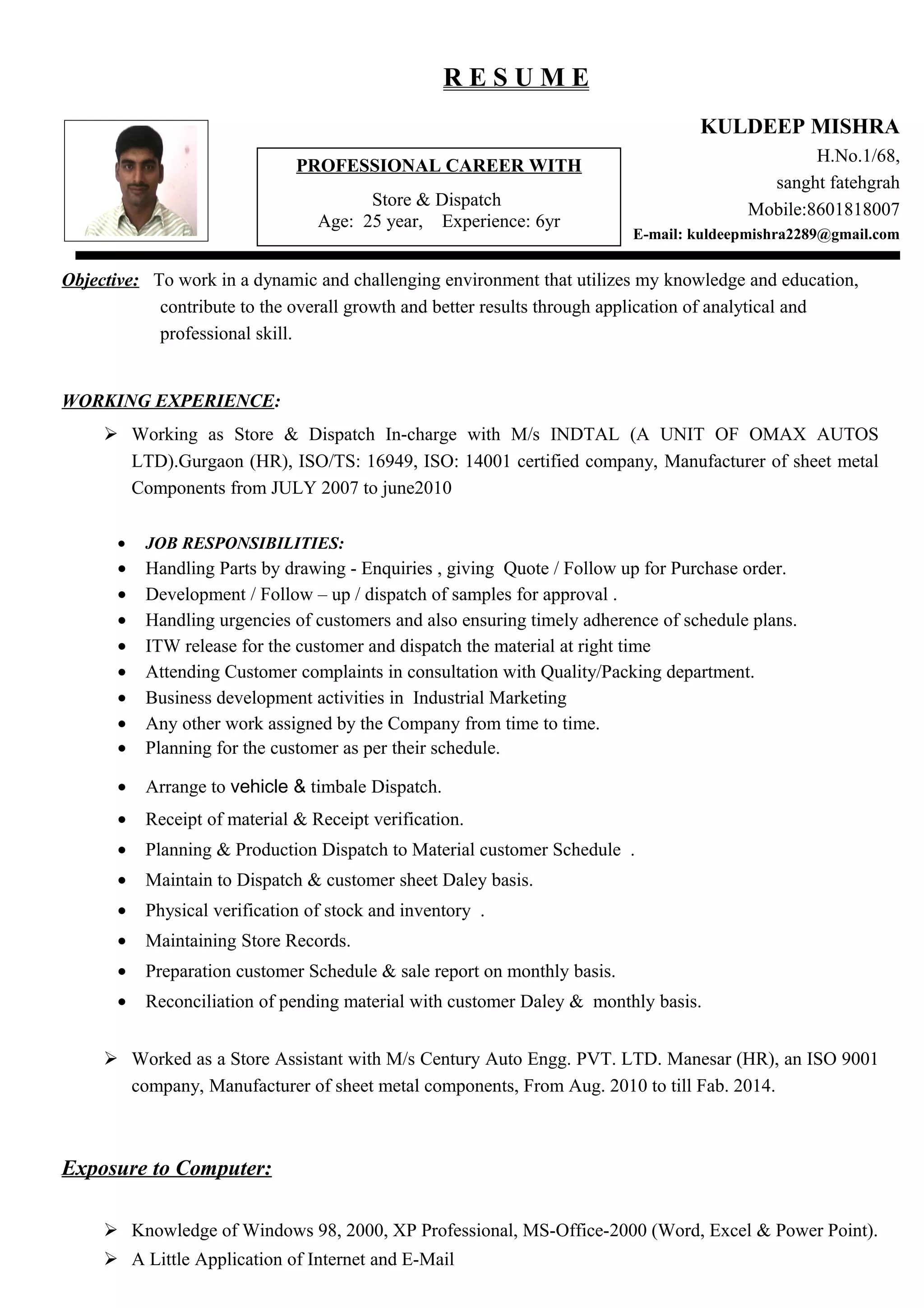 Resume Kuldeep MISHRA for Store Deptt | PDF