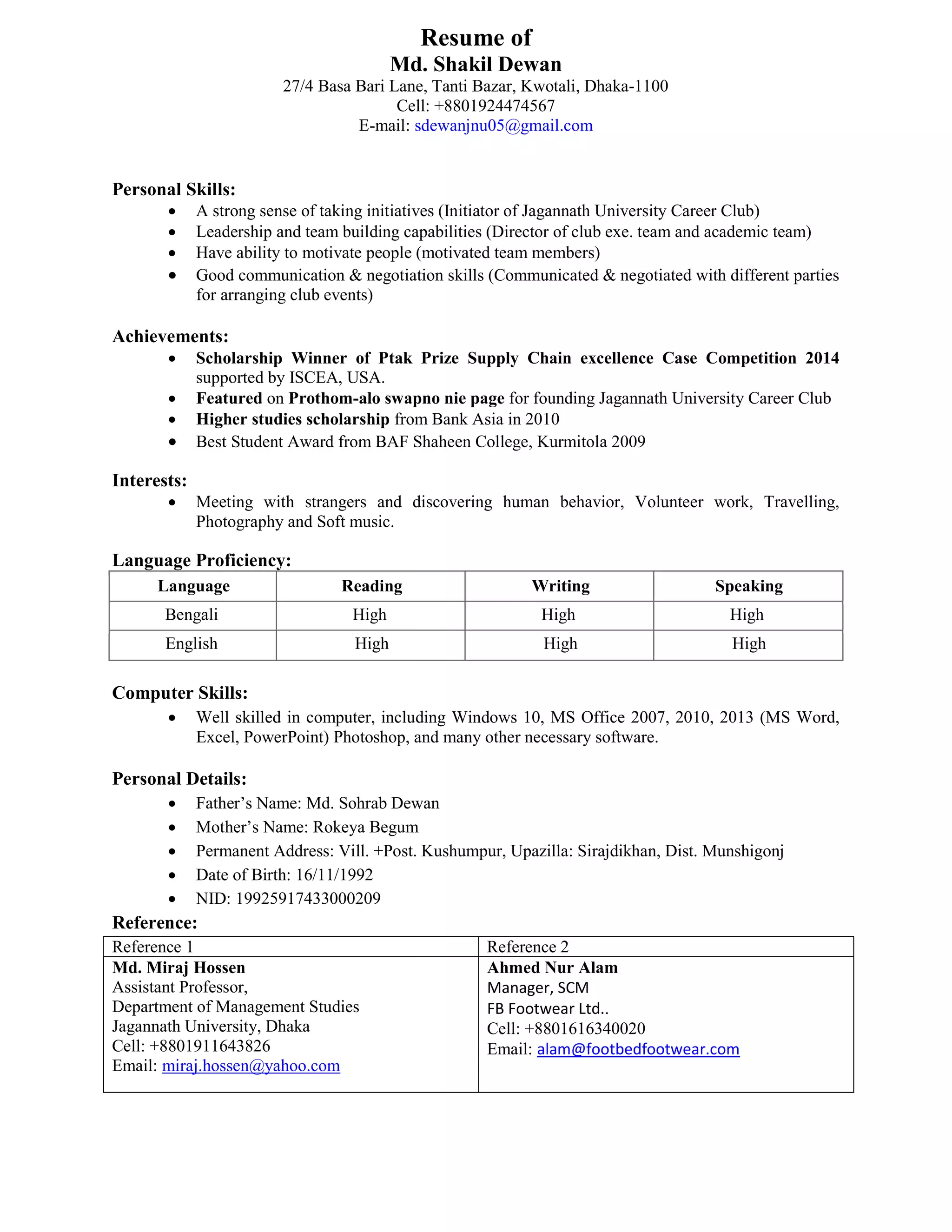 Md. Shakil CV | PDF