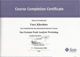 Sun Systems Fault Analysis Workshop | PDF