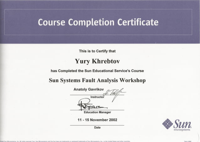 Sun Systems Fault Analysis Workshop | PDF