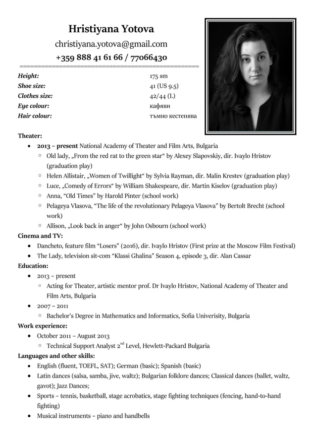 Hristiyana Yotova CV | PDF