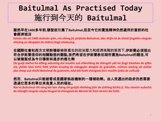 正確版1_Understand Baitulmal.pptx