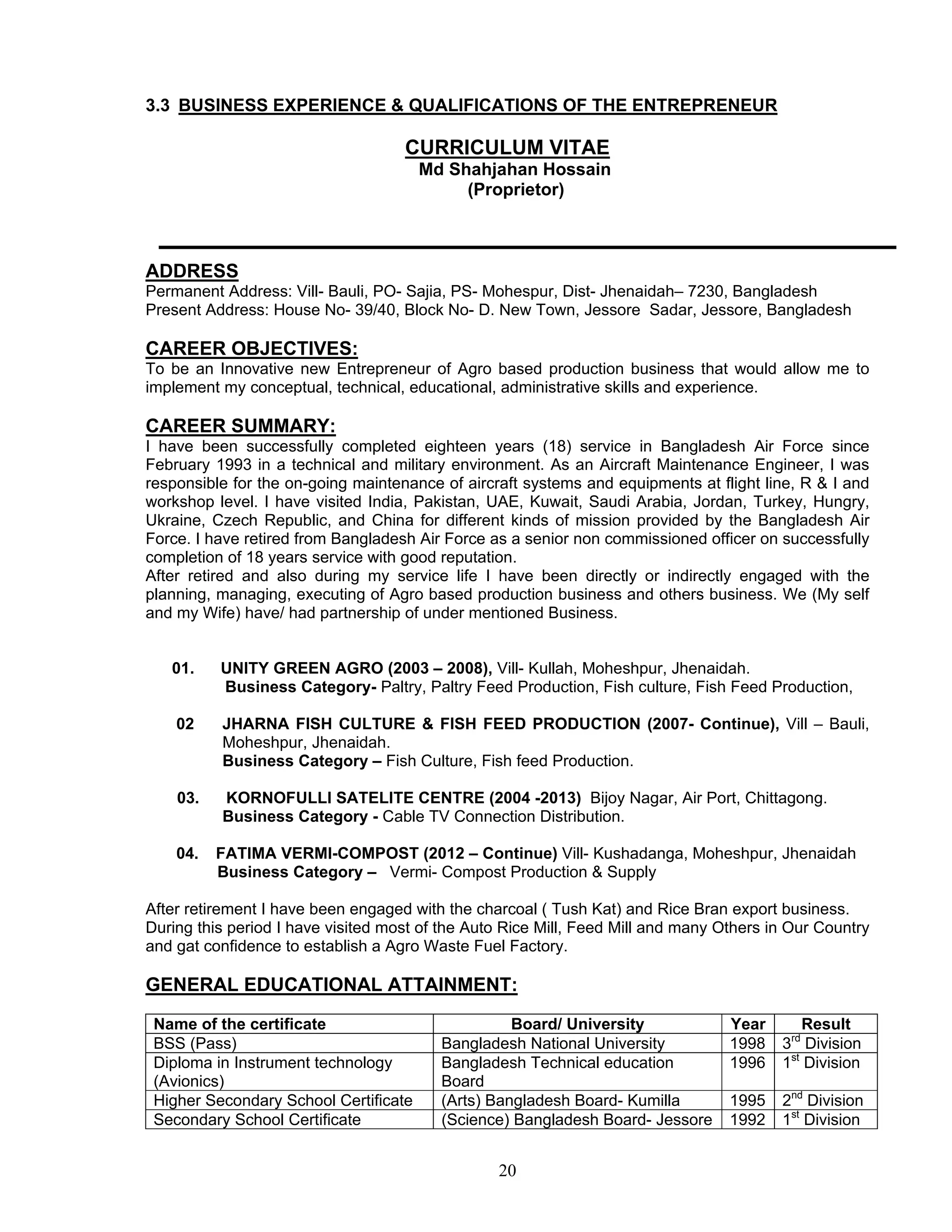 Project Profile PDF | PDF