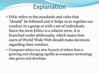 Computer ethics.pptx
