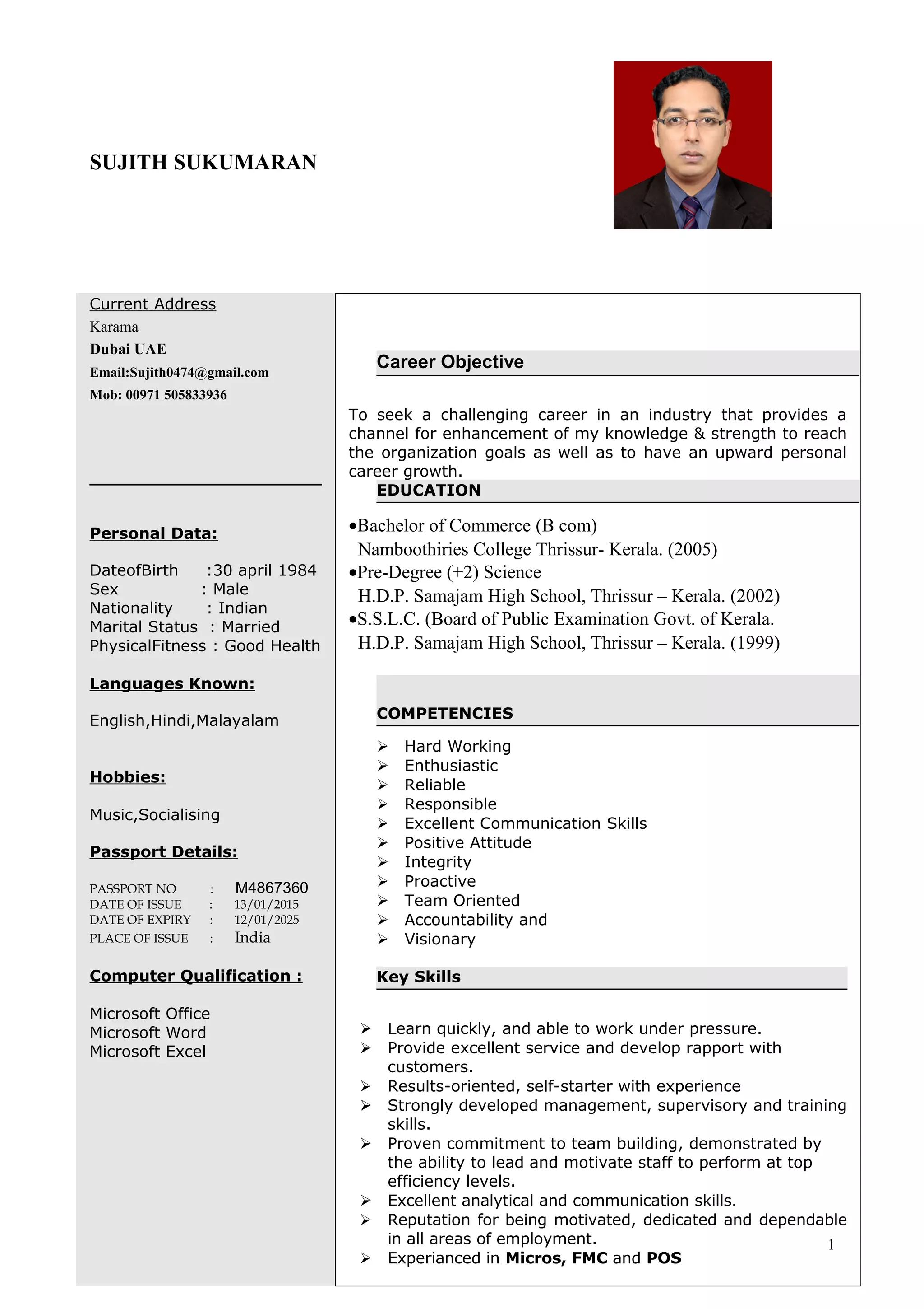 Sujith Resume | PDF