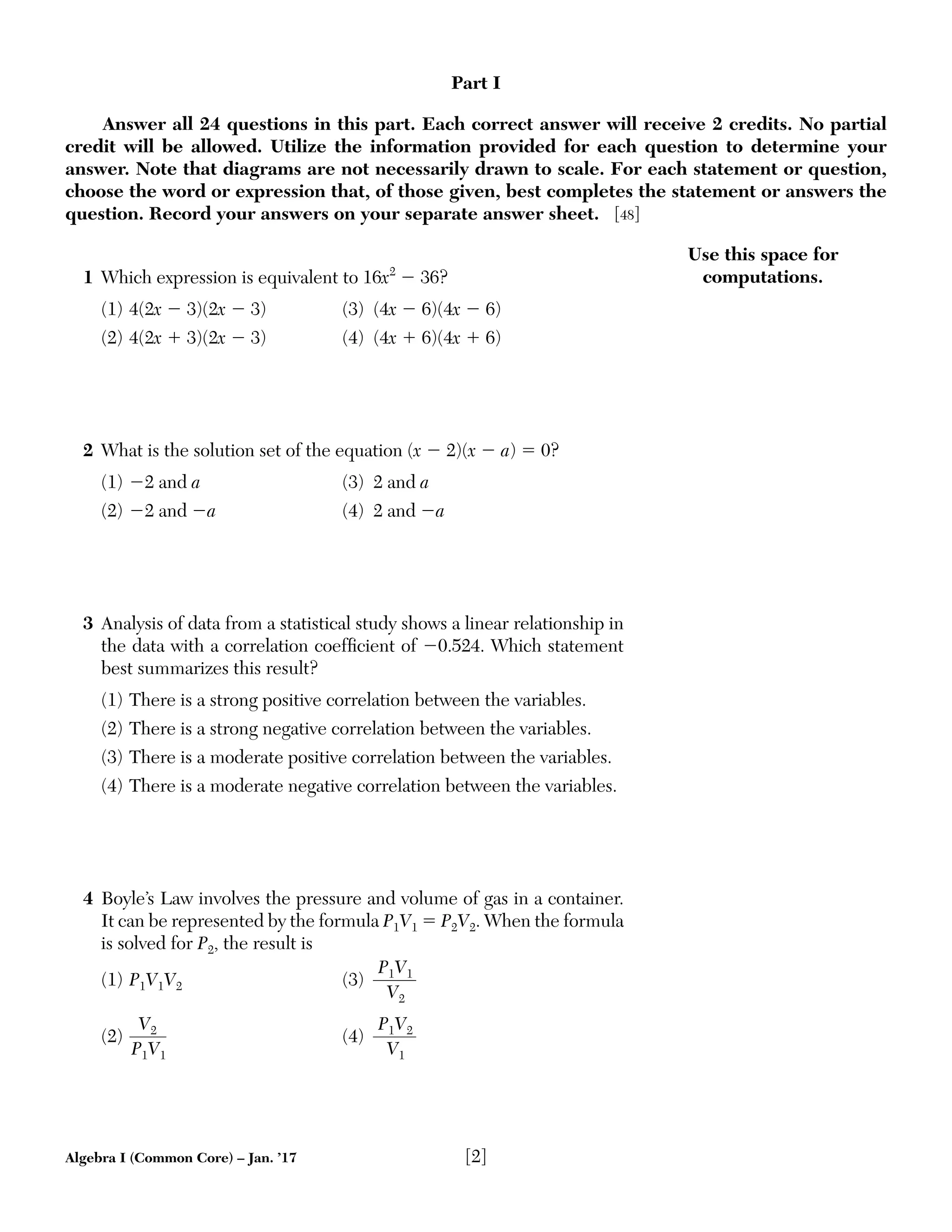 8 a math summer packet (hadzovic) | PDF