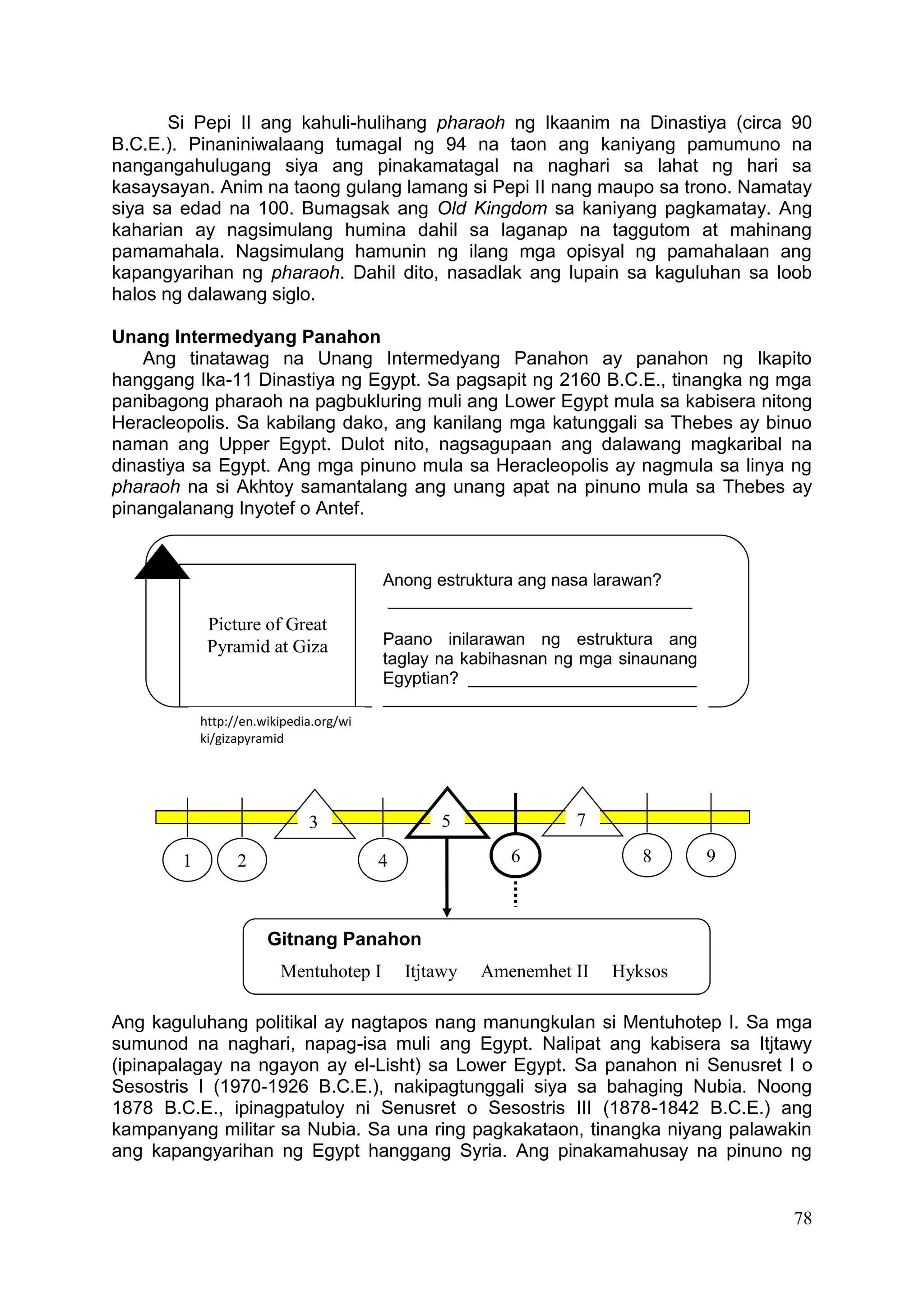 Grade 8 Learning Module in Araling Panlipunan - Complete | PDF