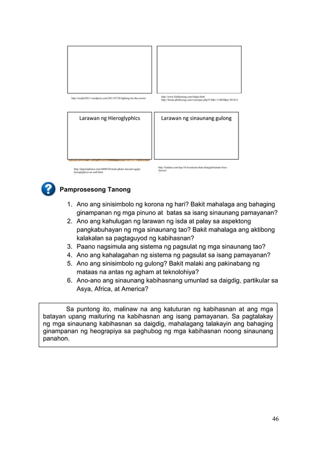 Grade 8 Learning Module in Araling Panlipunan - Complete | PDF