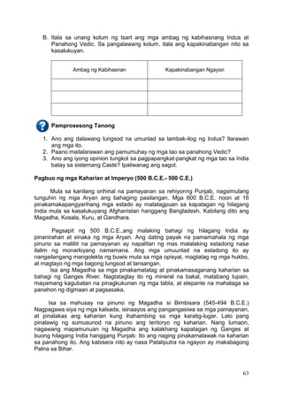 Grade 8 Learning Module in Araling Panlipunan - Complete | PDF