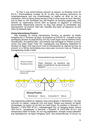 Grade 8 Learning Module in Araling Panlipunan - Complete | PDF