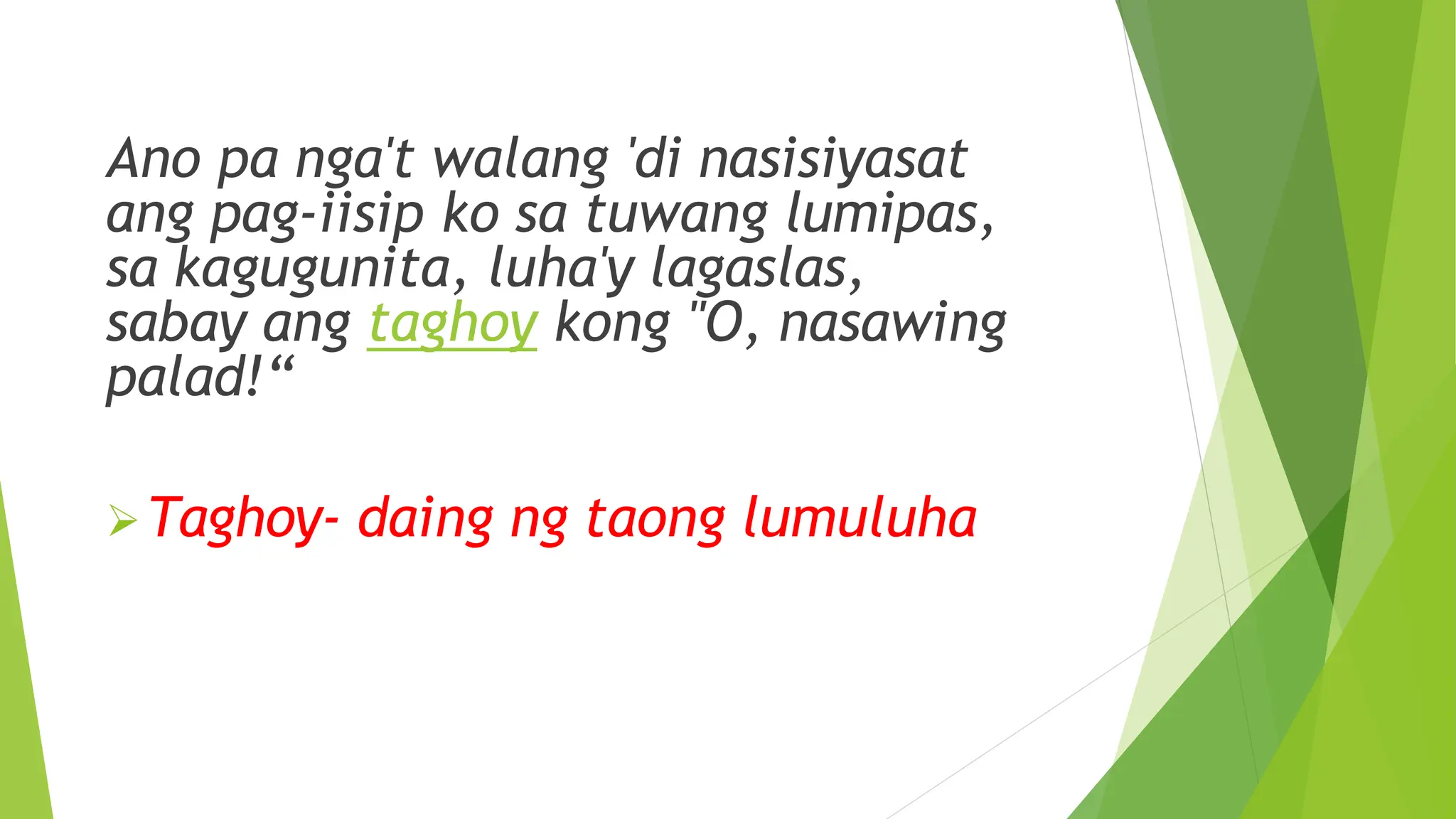 8 ARALIN 2 Kay Selya.pptx florante at laura | PPTX