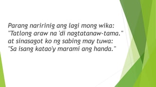 8 ARALIN 2 Kay Selya.pptx florante at laura | PPTX