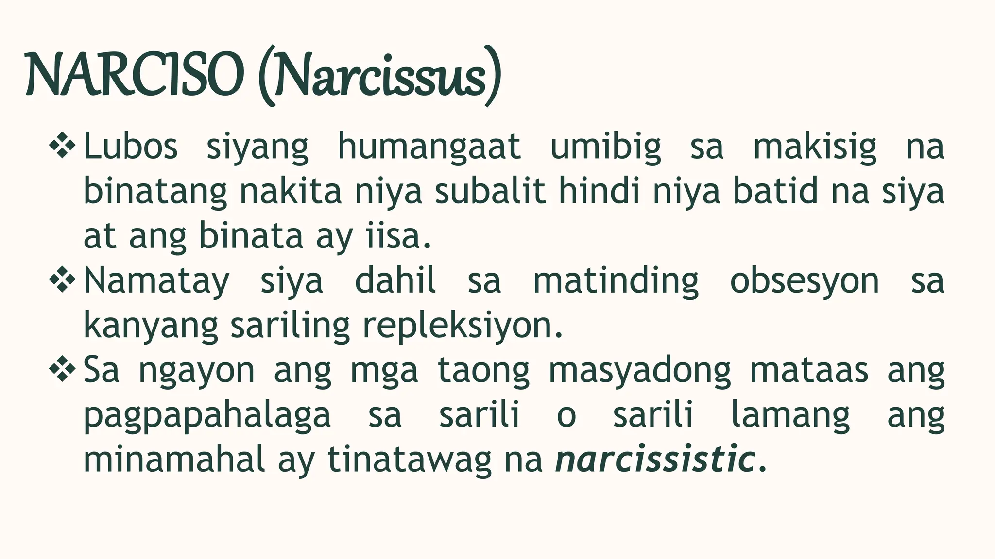 8 ARALIN 2 Mga Hinagpis ni Florante.pptx
