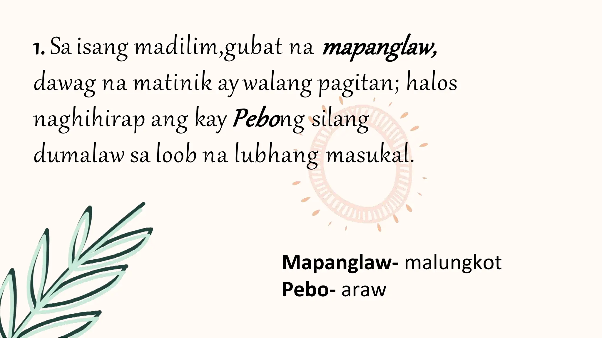 8 ARALIN 2 Mga Hinagpis ni Florante.pptx