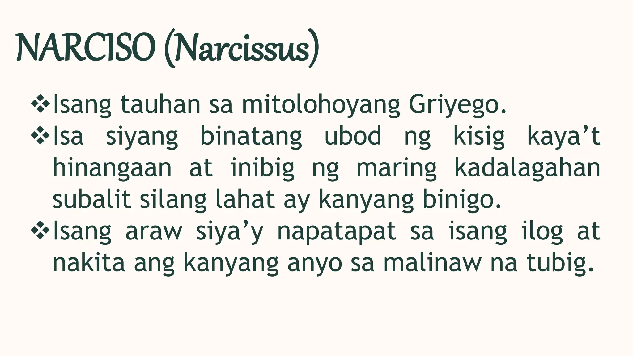 8 ARALIN 2 Mga Hinagpis ni Florante.pptx