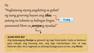 8 ARALIN 2 SAKNONG-69-83 (ANG PAG-IBIG KAY FLERIDA).pptx