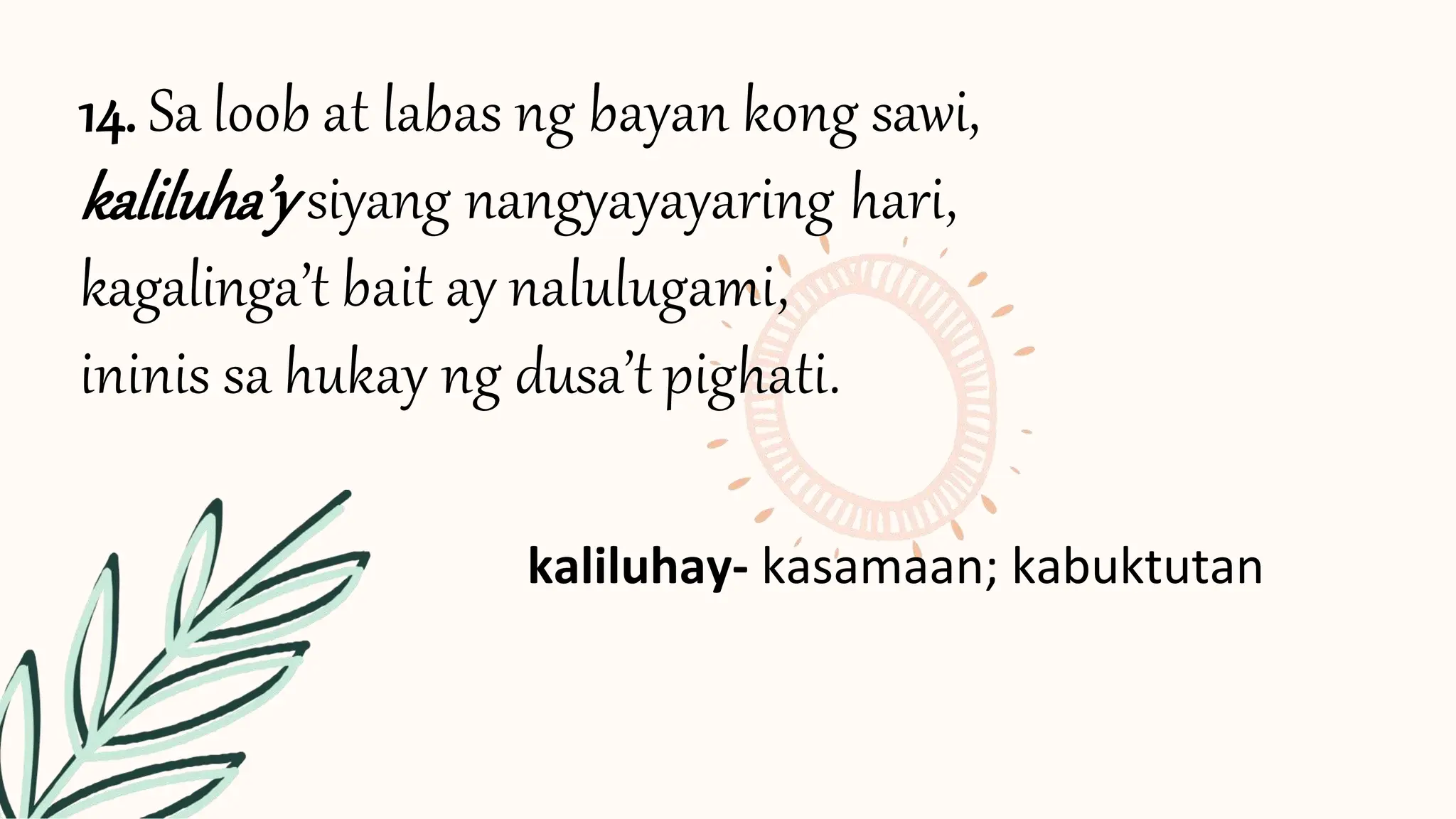 8 ARALIN 2 SAKNONG 1-25 (MGA HINAGPIS NI FLORANTE).pptx