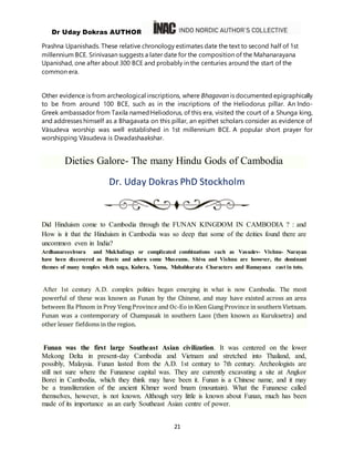 8 armed vishnu | DOCX