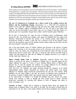 8 armed vishnu | DOCX