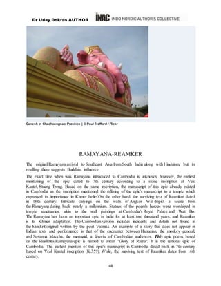 8 armed vishnu | DOCX