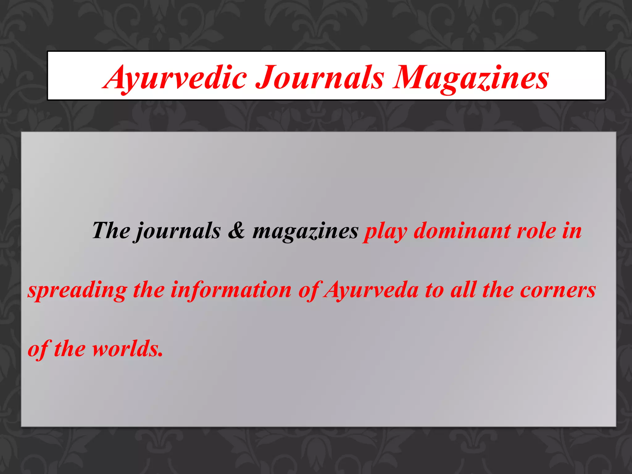 Ayurvedic Journal | PDF