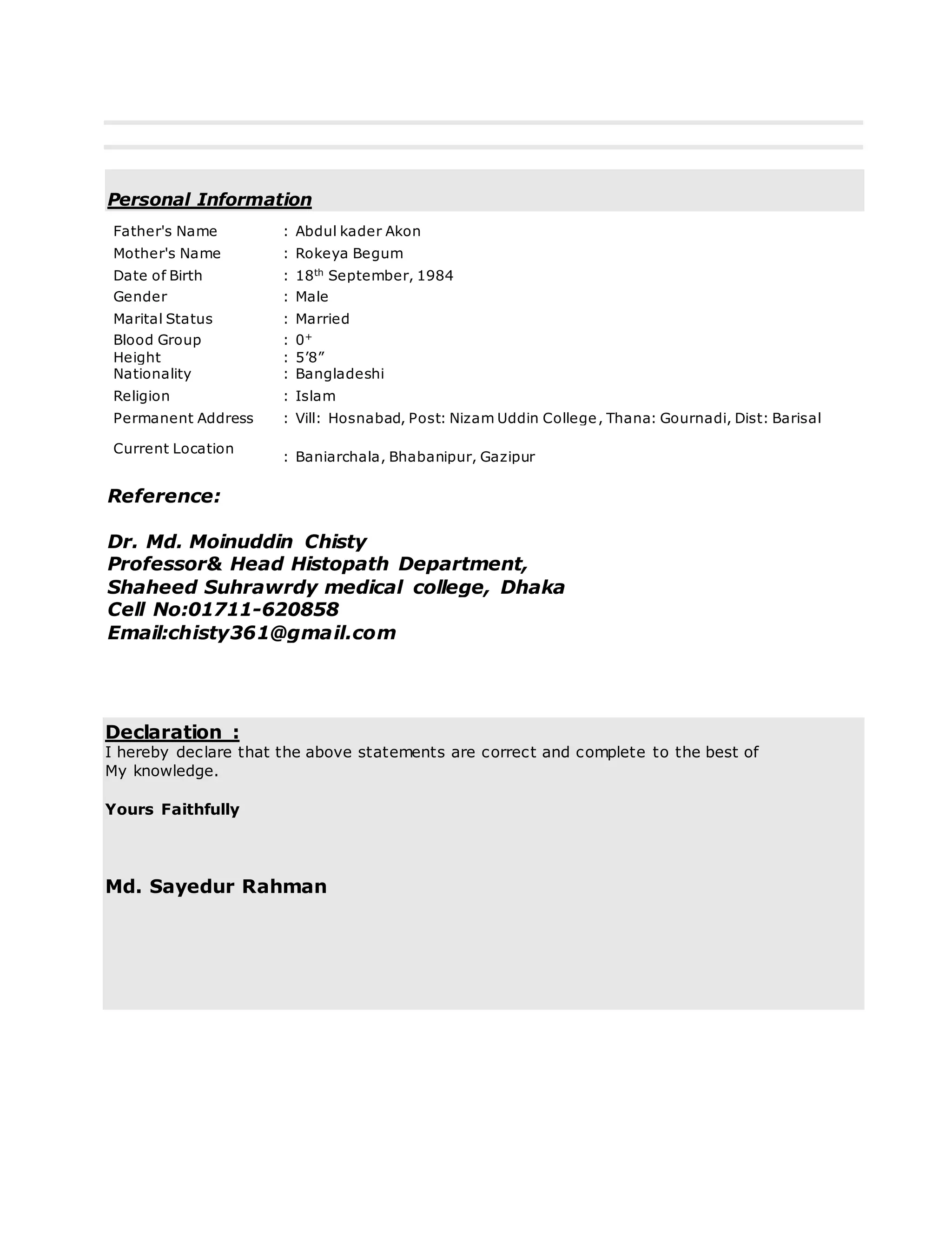 Resume of Md. Sayedur rahman | DOCX