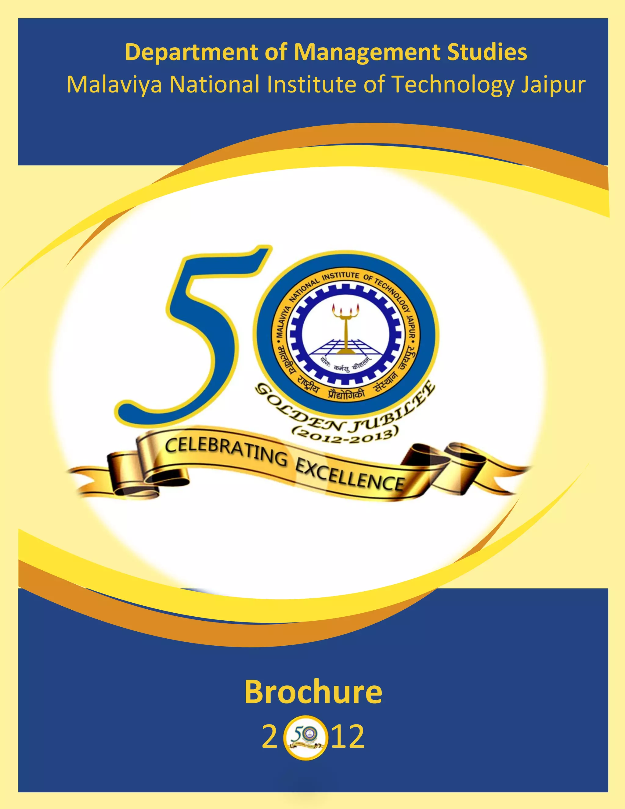 MMS(MNIT)_DMS brochure2012 | PDF