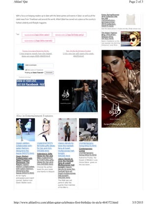 15Dec13AhlanOnlineAhlanQatarsFirstBday | PDF