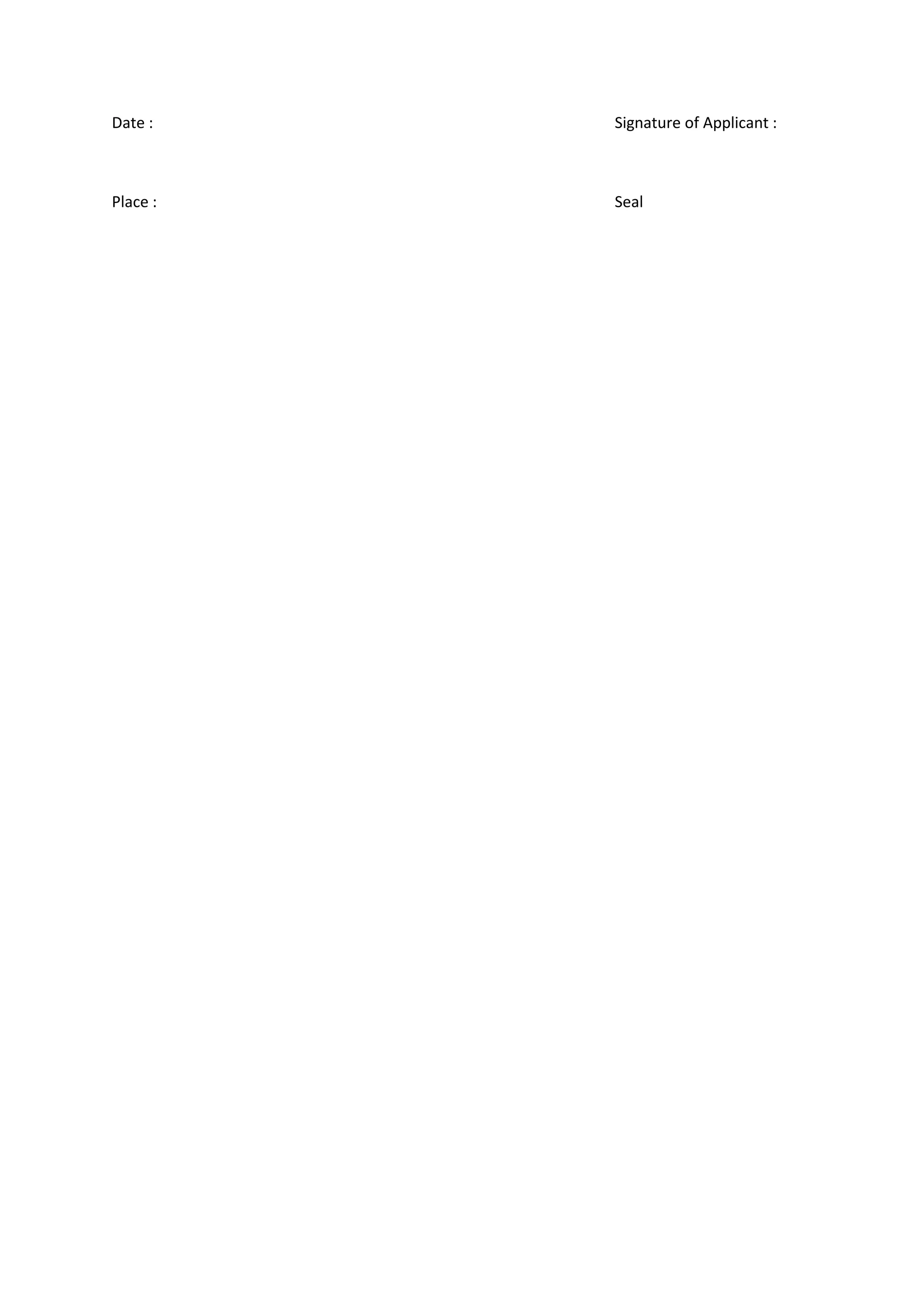 gb legal tm1 request form | DOCX