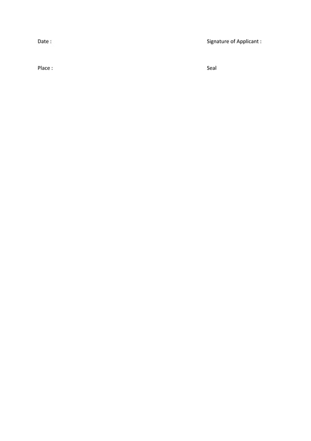 gb legal tm1 request form | PDF