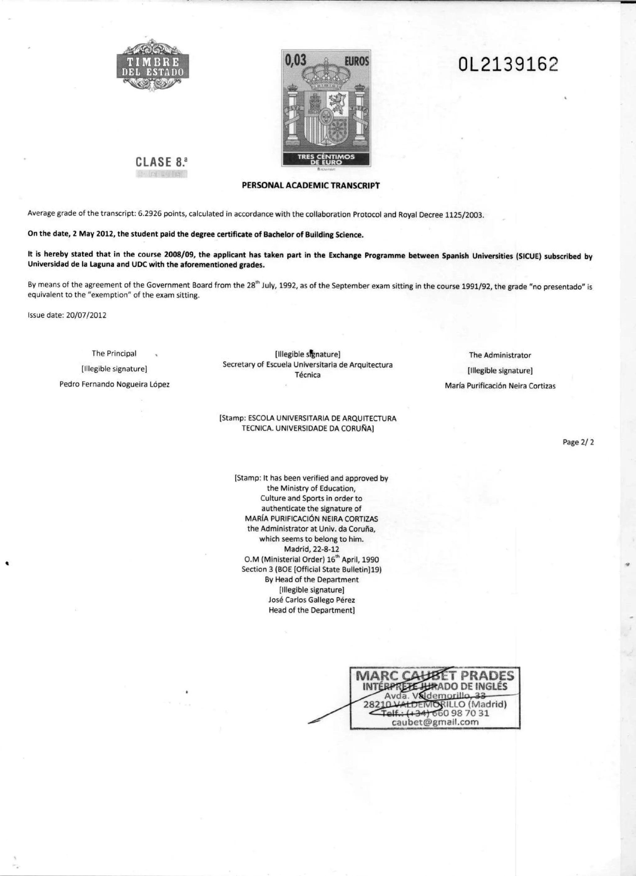 Degree Certificate | PDF