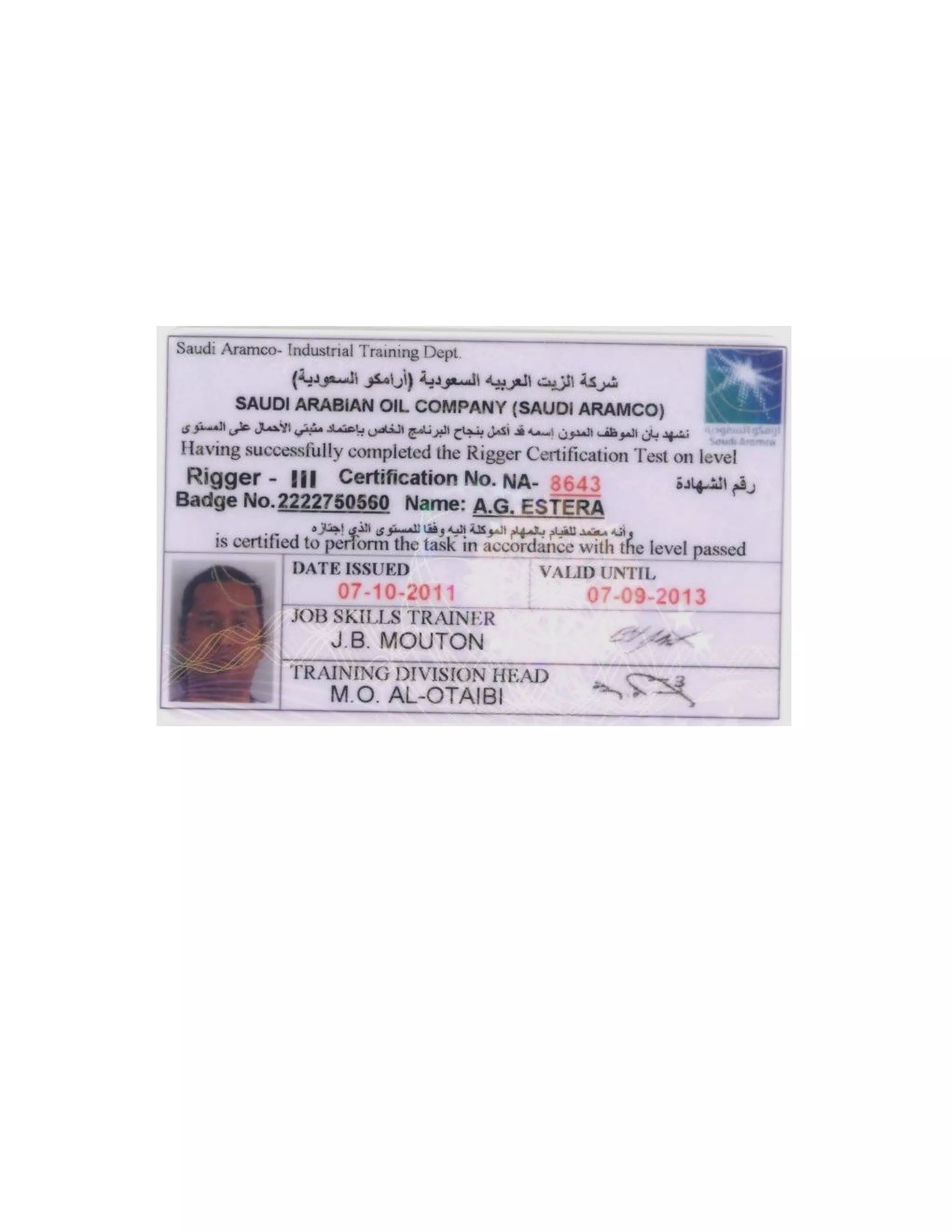 Allan Dick - rigging foreman | DOC