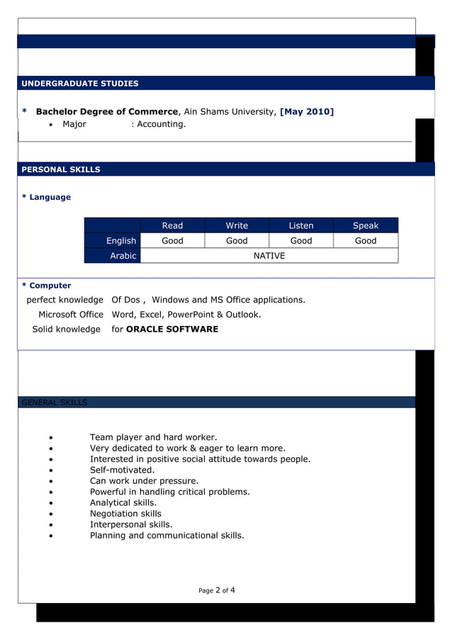 Radwa's cv | PDF