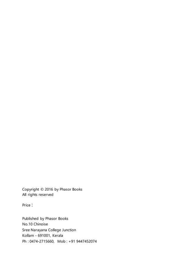 Control System Book Preface TOC | PDF