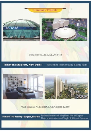 Online Prospectus PDF | PDF