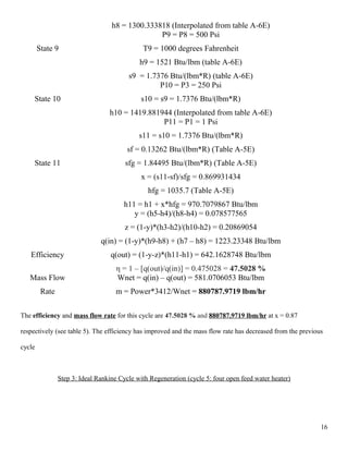 thermal project 1 | PDF
