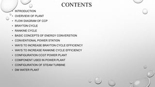 arijit summer training | PPT