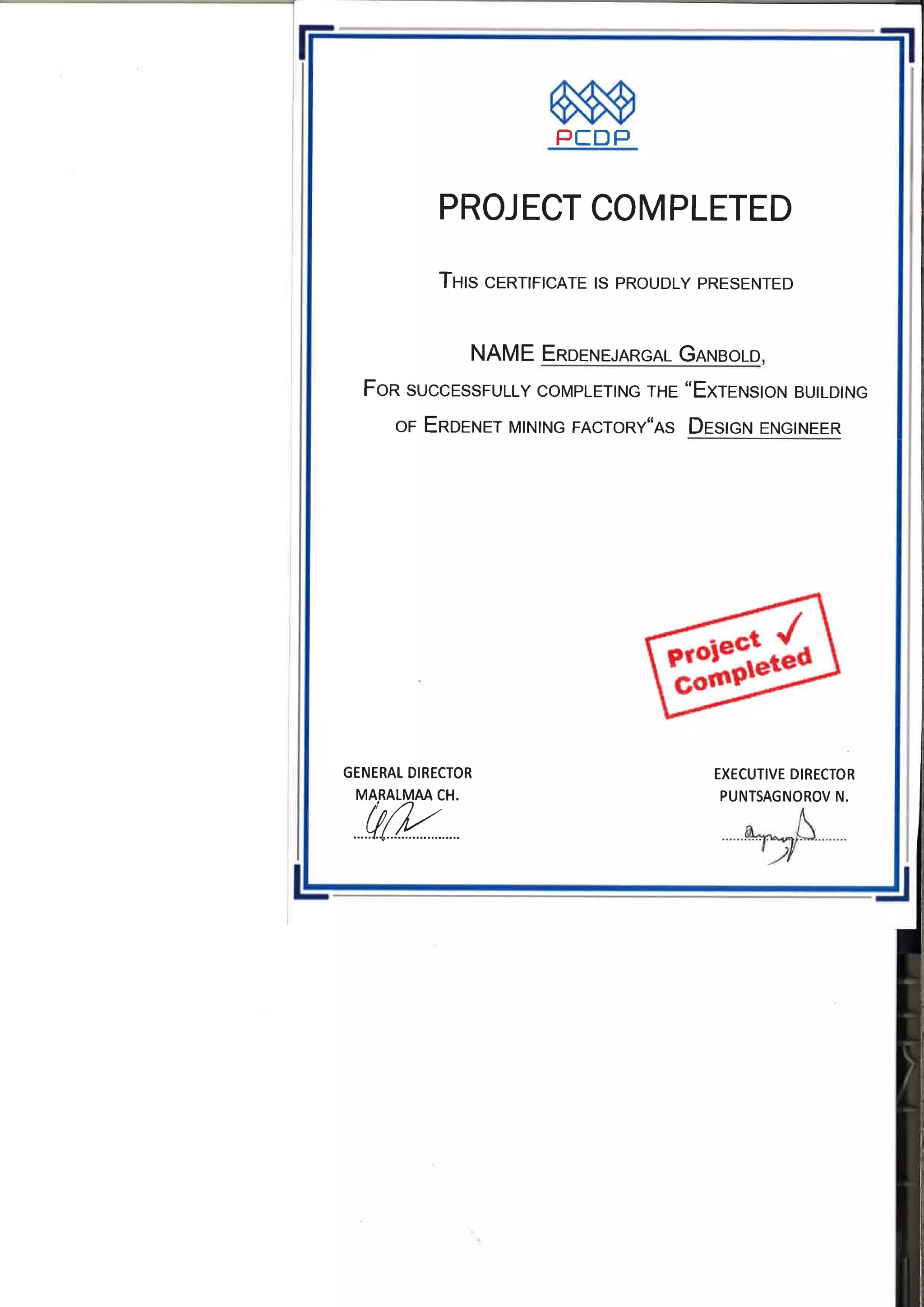 Certificate of project | PDF