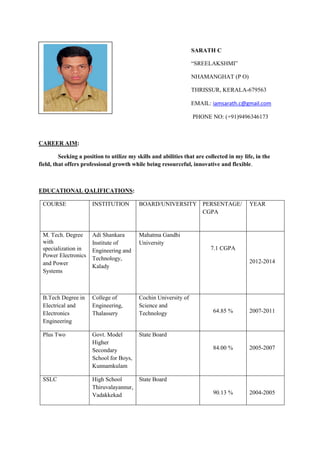 Resume | PDF | Technology & Computing