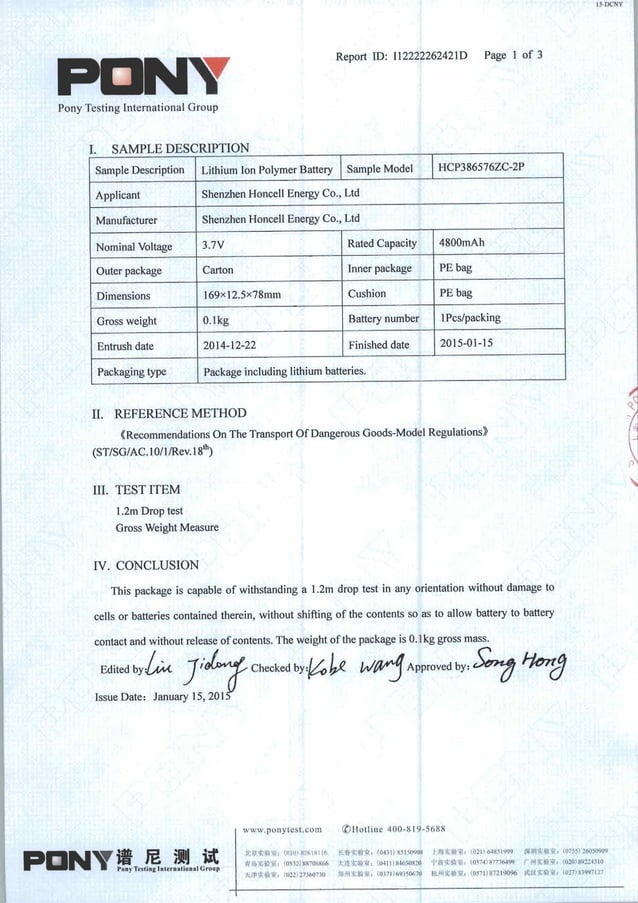 DROP TEST REPORT of Honcell Energy | PDF