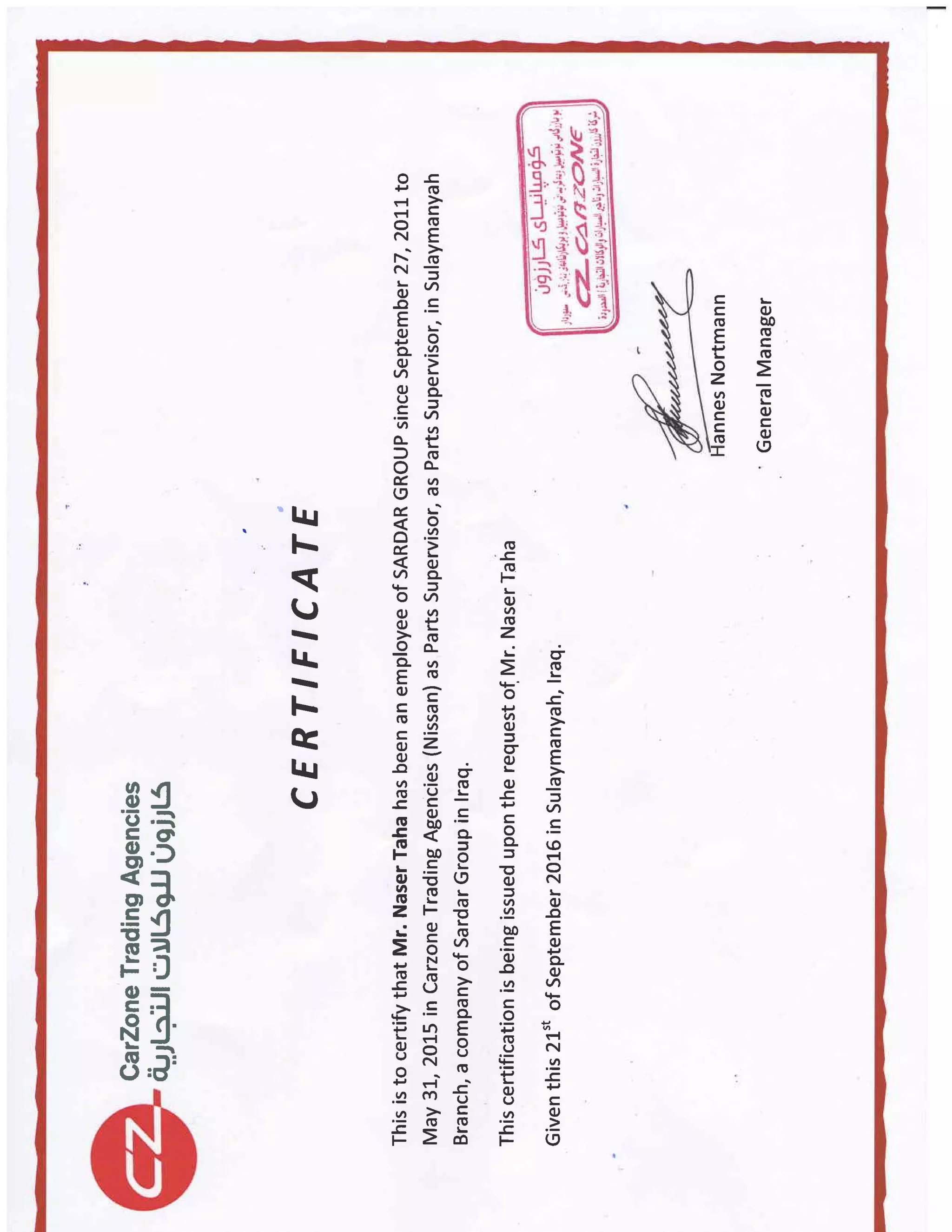 Carzone-Nissan Certify...PDF