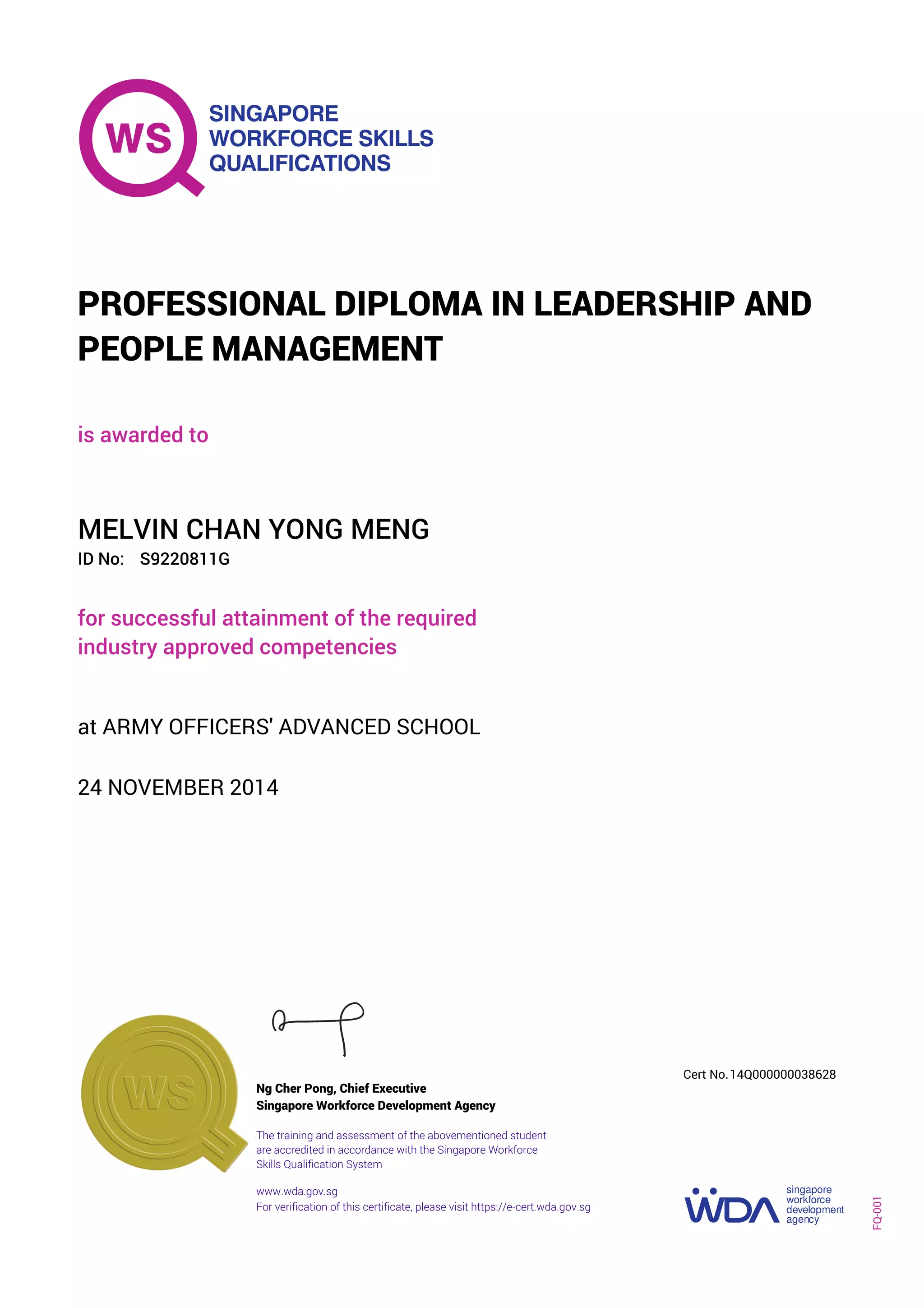 Professional Diploma in Leadership and People Management | PDF